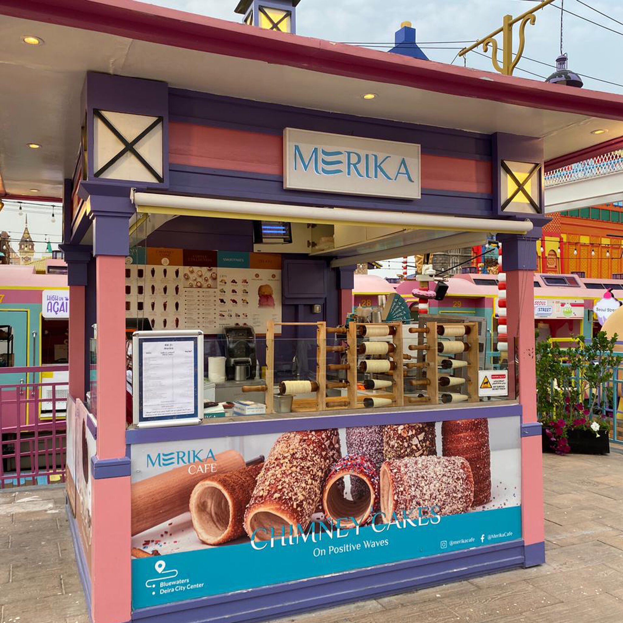 About Us - Merika Cafe & Restaurant